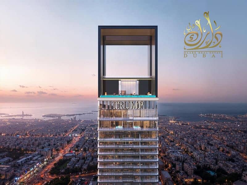 TRUMP TOWER DUBAI | BRANDED ICON | LIMITED RELEASE | Bayut.com