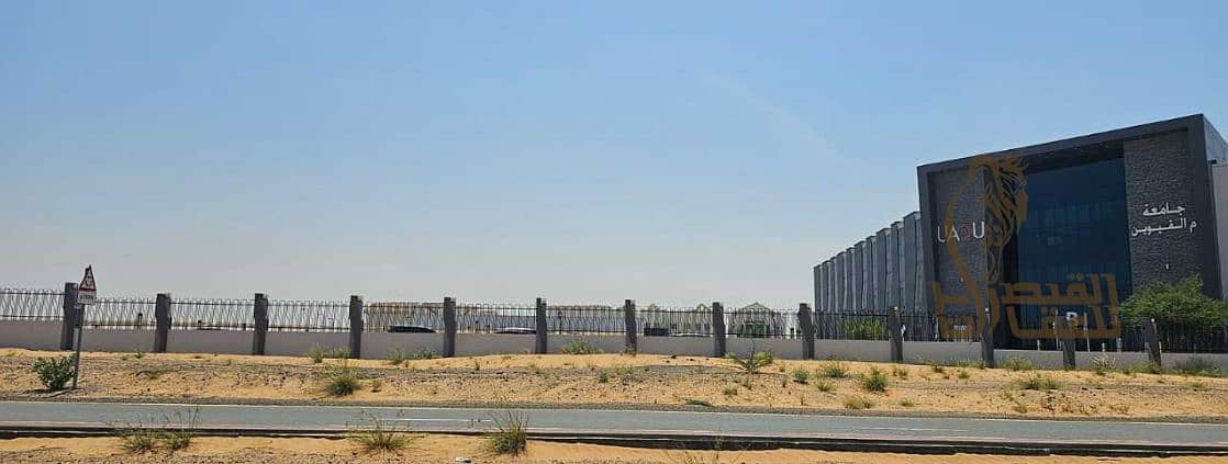 School Land for Sale – Basatin Al Serra Umm Al Quwain | Rare ...