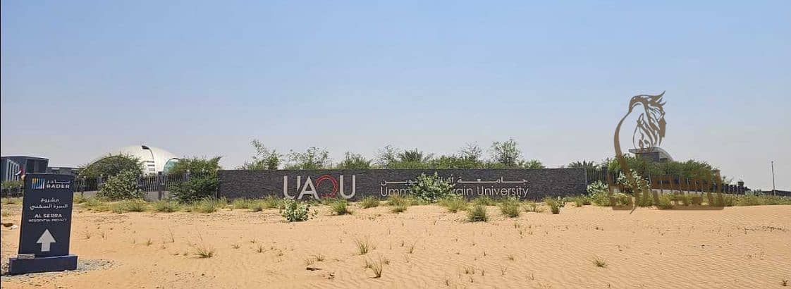 School Land for Sale – Basatin Al Serra Umm Al Quwain | Rare ...