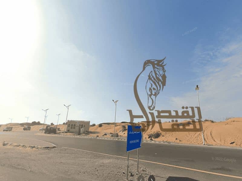 School Land for Sale – Basatin Al Serra Umm Al Quwain | Rare ...