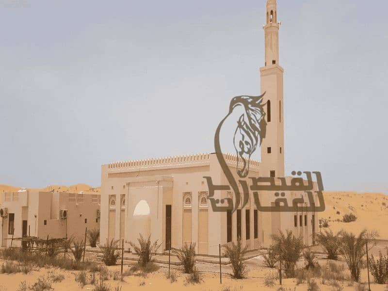 Commercial Mall Land for Sale – Basatin Al Serra Umm Al Quwain | High ...