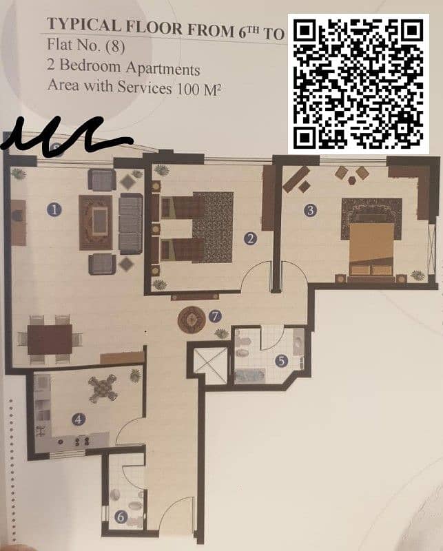 Two bedrooms and a living room for sale in Al Nahda, Moon Tower 1 ...