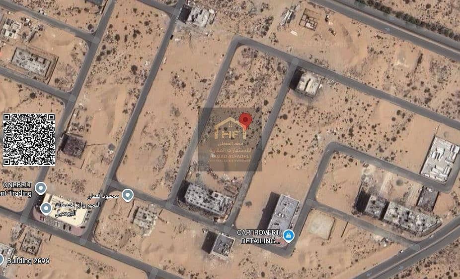 Residential/Commercial Land for Sale - Prime Location - Excellent ...