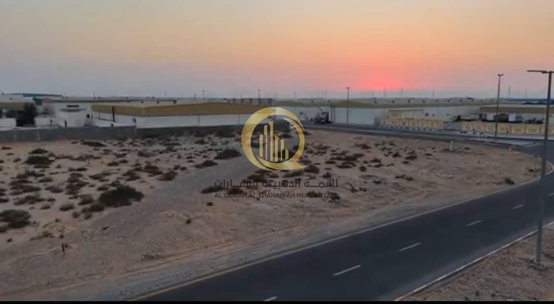 For sale: corner land in the UAE Industrial City in Al-Saja'a ...