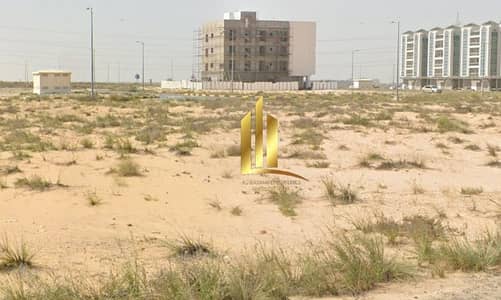 Commercial land for sale in Sharjah Hills Zone B, freehold, open to all ...