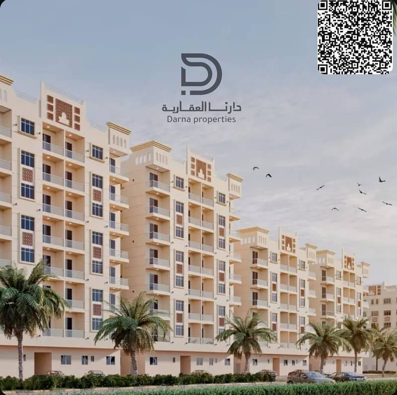 Al Ameera Village | Studio with Balcony | 1% Payment Plan | Freehold ...
