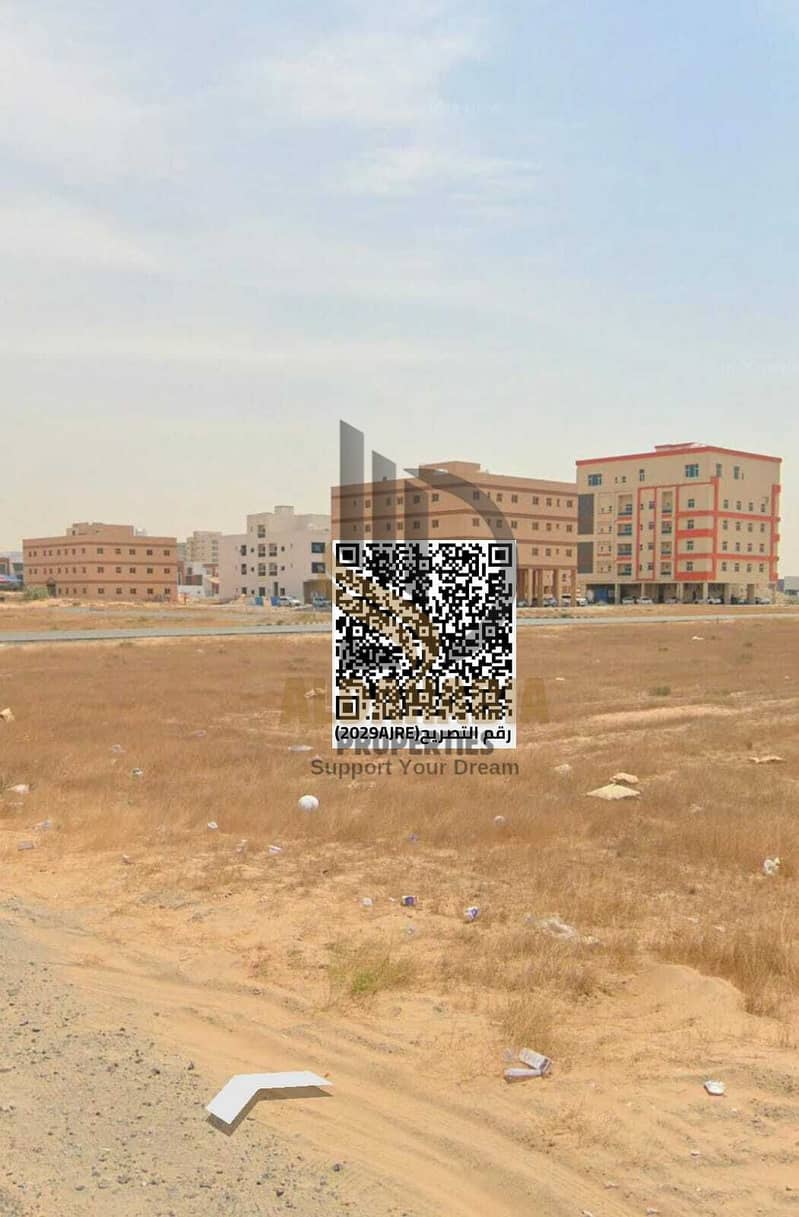 Residential & Commercial Plot for Sale – Al Jurf Industrial 3, Ajman ...