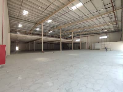 Giant Warehouse – A Rare Opportunity for Large Businesses Highly ...