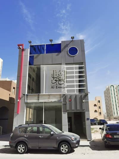 Commercial Shop for Sale in Al Butina, Sharjah East | Bayut.com