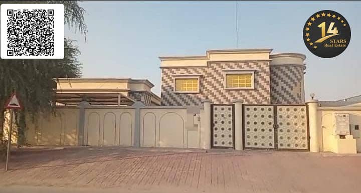 Corner huge size 10 master bedroom villa for rent in al rawda 2 ,ajman ...