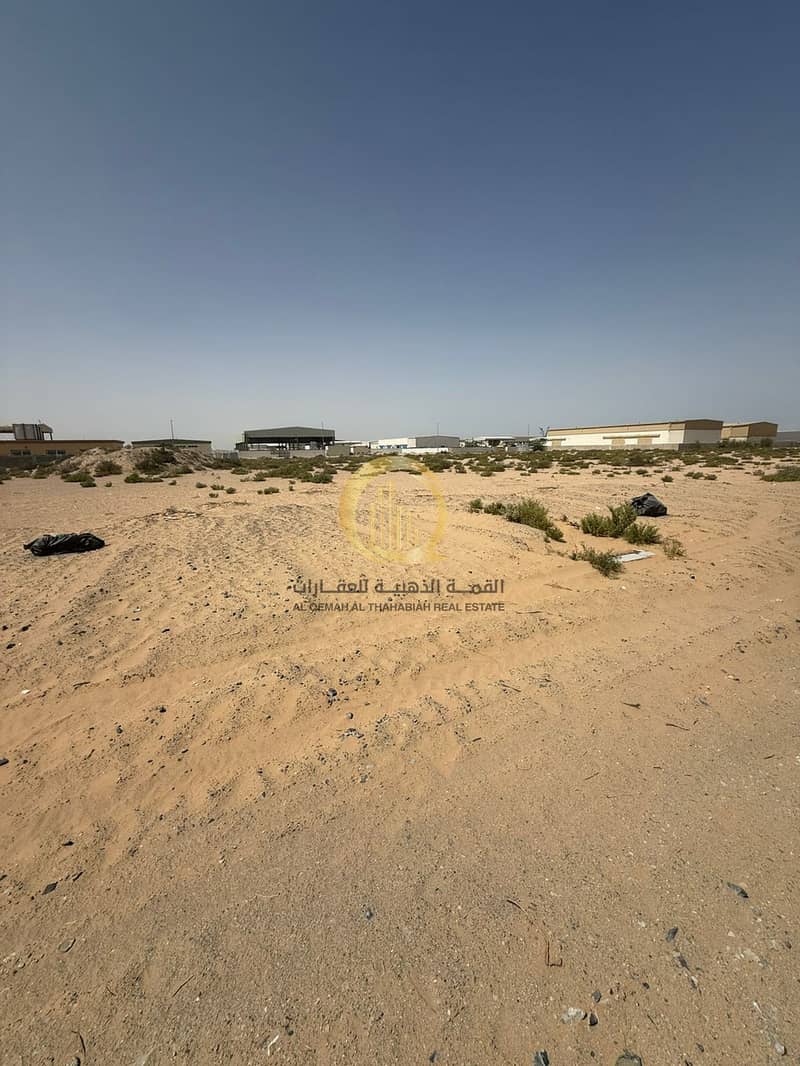 Land for sale in Sharjah, Al Sajaa area. Ownership is available to UAE ...