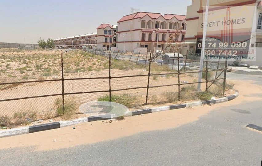 Land for sale in Al-Zahia, corner plot on two streets, very prime ...