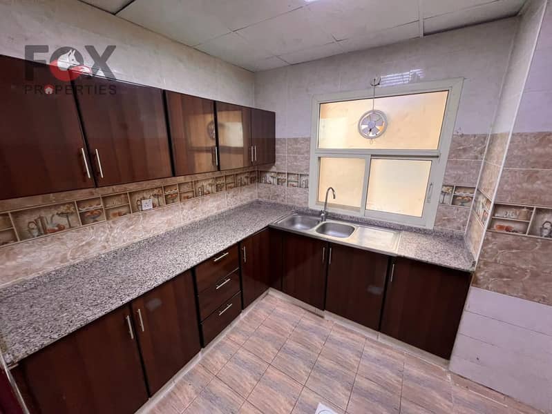 fursat sakaniat mumayazat fi mintaqat aljamieati! lilbahithin ean ...