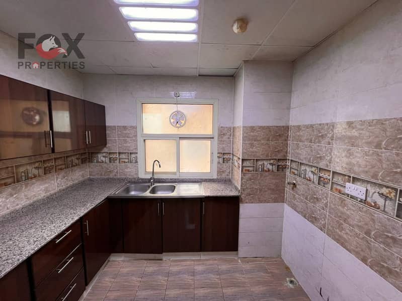 fursat sakaniat mumayazat fi mintaqat aljamieati! lilbahithin ean ...