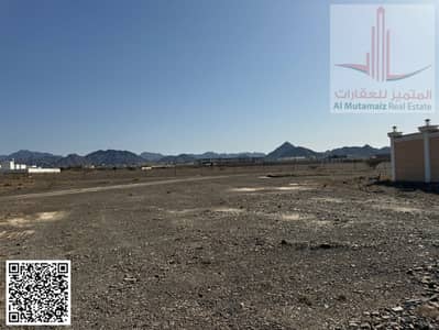Rare Opportunity Direct From Owner Residential Land in Masfout Basin 3 ...