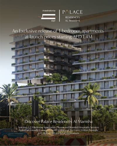 Sharjah's Next Icon: Official Launch of Palace Residences | Bayut.com