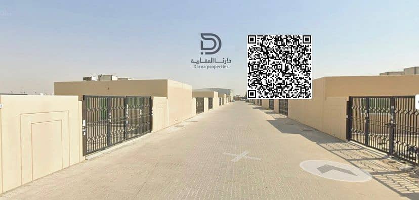 * Al Qasimia Gate 2 Plan Offer * *1 Available for purchase at a fixed ...