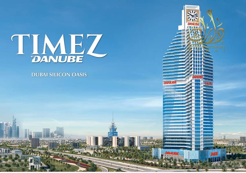 Above the City. No Commission. 1% Monthly +MAID | Bayut.com