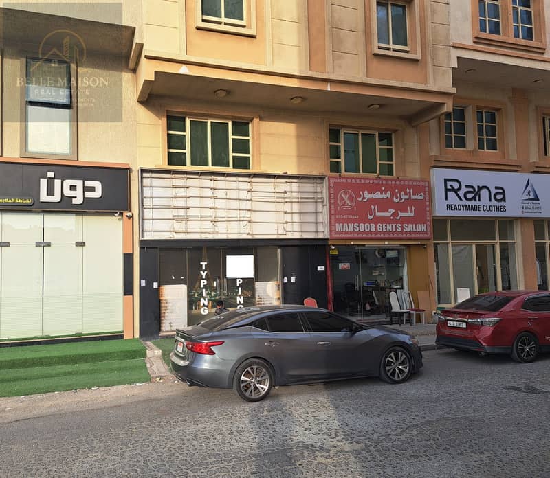 Street-Facing Retail Shop-1 | 215 ft² / 20 m² | Sheikh Saqr City RAK ...