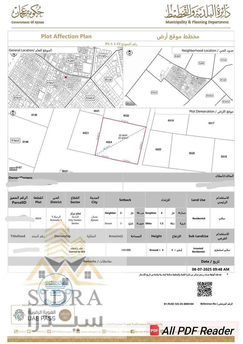 For sale: Residential land with permission for Ground + 4 floors ...