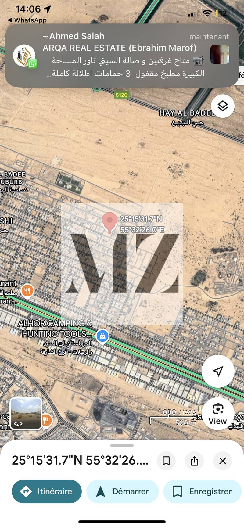 Residential land for sale in Sharjah / Al Hooshi Area: 5100 sq ft ...