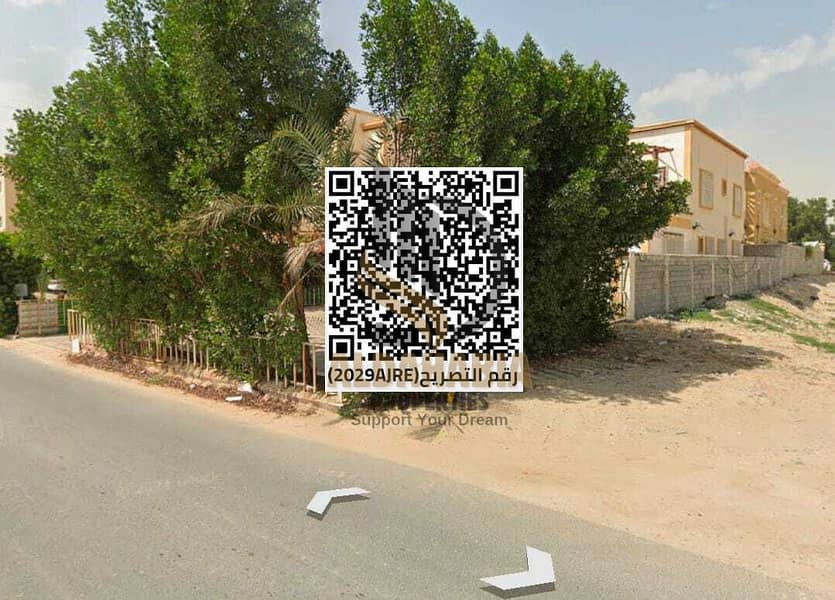 Residential Commercial Land for Sale in Al Mowaihat 3 – Ajman | Large ...