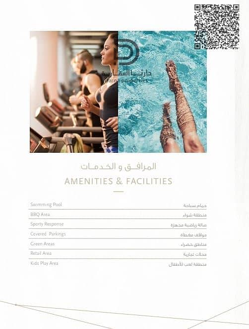 Huge 1,100+ SQFT 1BR | Best Price in Ajman One Ph II | Tower B2 | Bayut.com