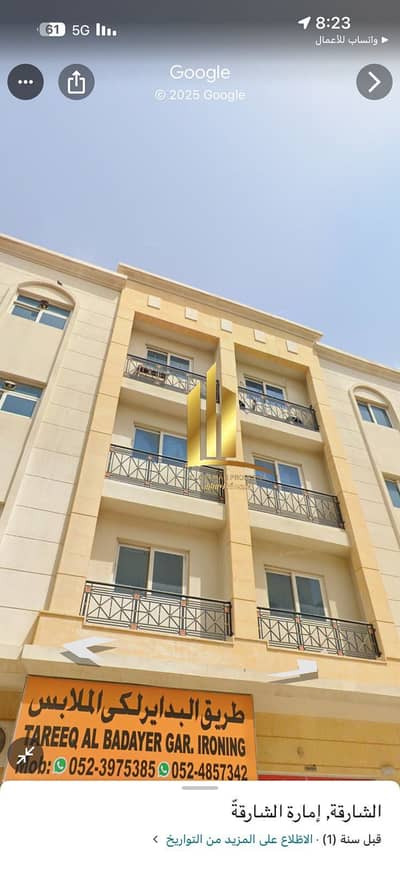 For sale: Ground floor plus three-story commercial building in Muwailih ...