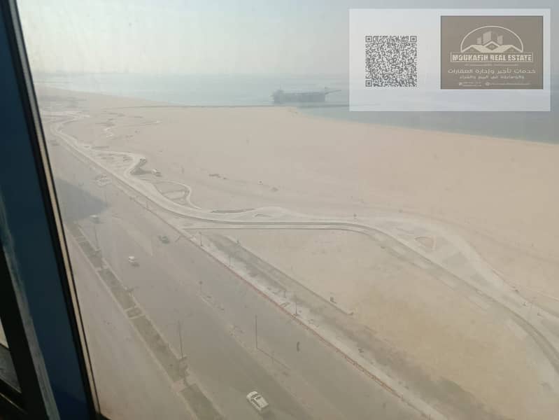 **3 Bedrooms and Living Room at the Corniche** | Bayut.com