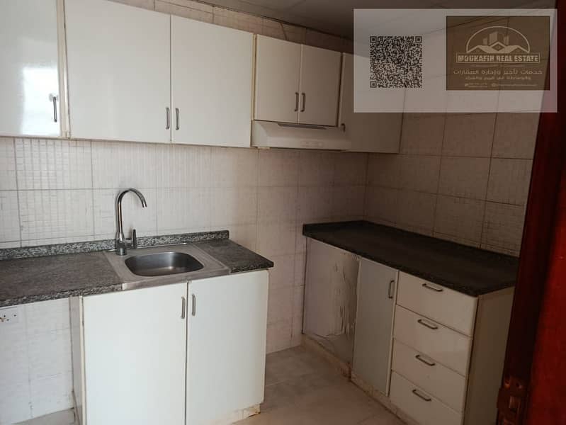 **3 Bedrooms and Living Room at the Corniche** | Bayut.com