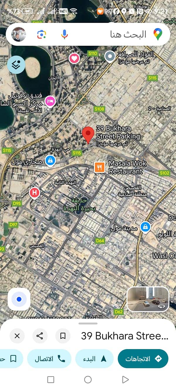 Outstanding Investment Opportunity | Residential–Commercial Land for ...