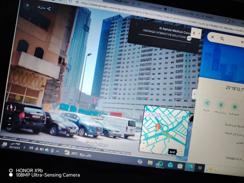 Outstanding Investment Opportunity | Residential–Commercial Land for ...