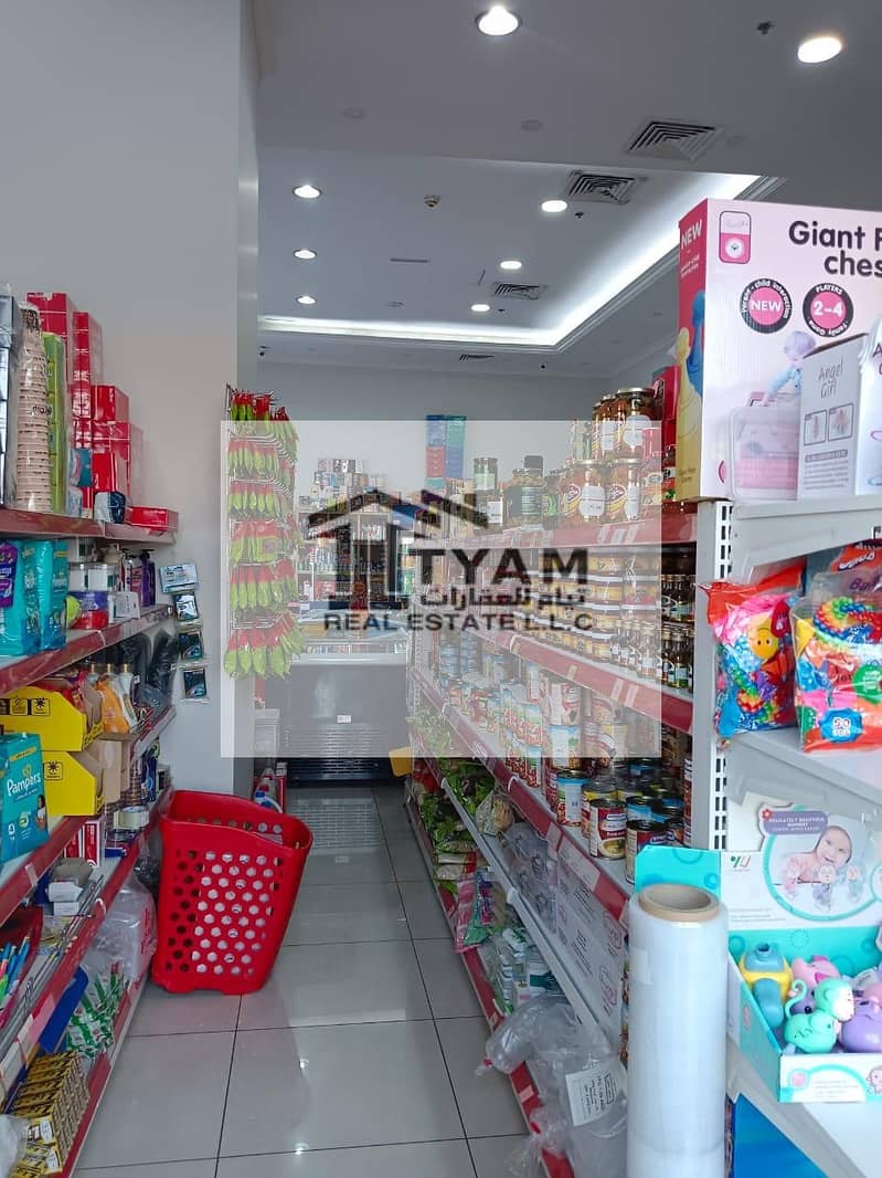 supermarket for Sale | Bayut.com