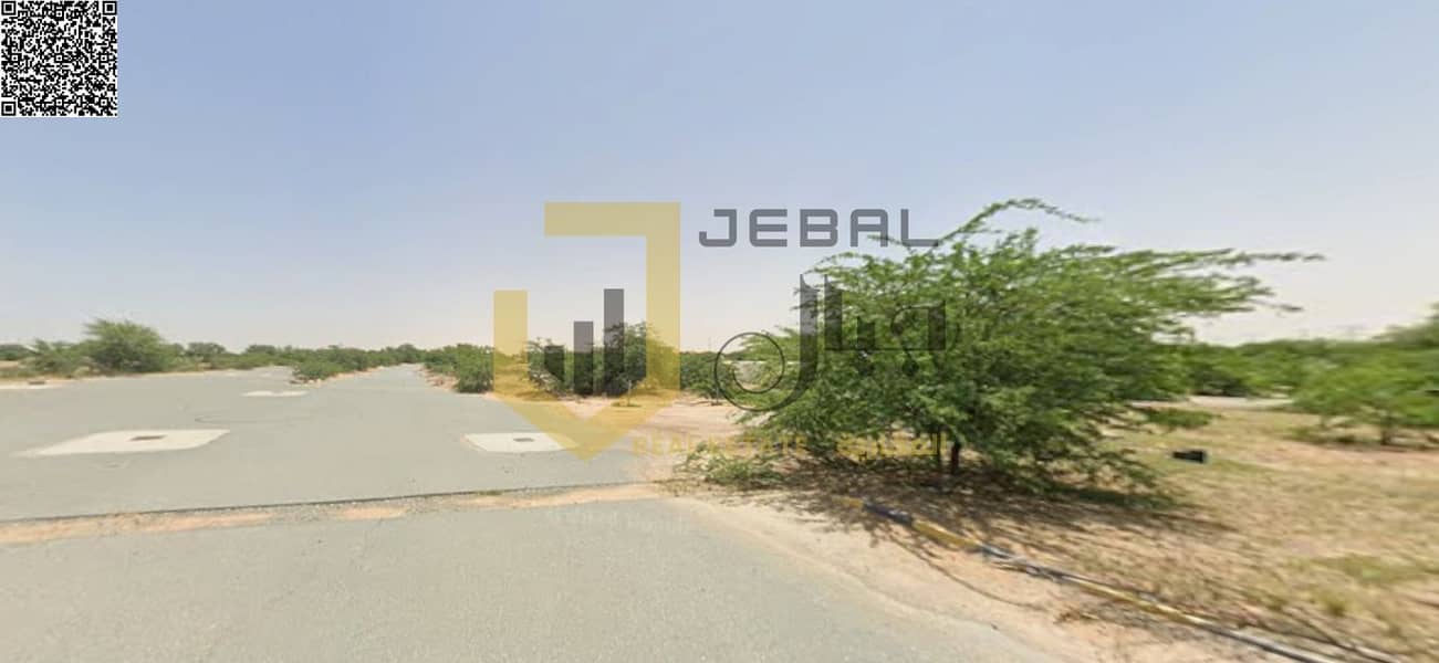 School Plots for Sale | Commercial Educational Use | Prime Investment ...