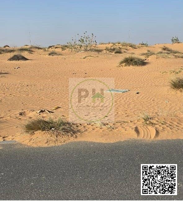 1,722 sqft Townhouse Plot for Sale in Basatin Al Serra, UAQ – Besides ...