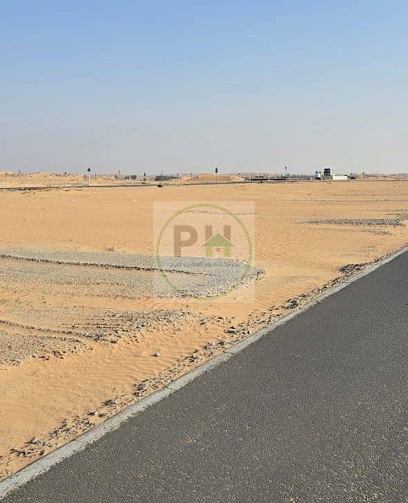 1,722 sqft Townhouse Plot for Sale in Basatin Al Serra, UAQ – Besides ...