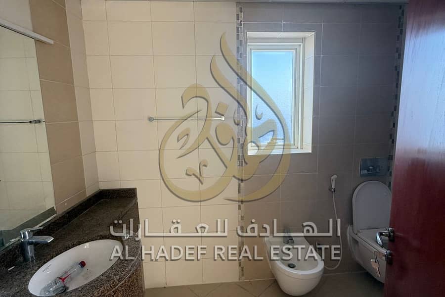 Al Waha Tower | Al Khan Corniche – 3BR Apartment for Rent | 2000 sq. ft ...