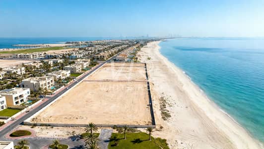 High-Potential Seafront Plot | Elite Al Qurm | Bayut.com