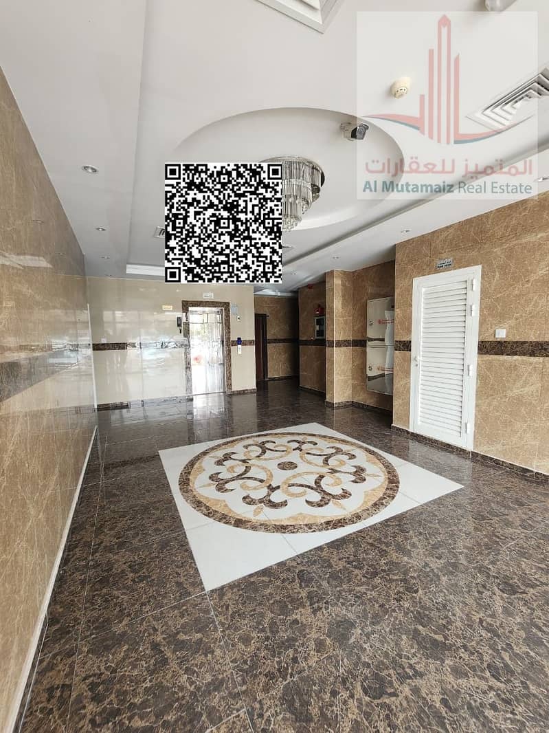 Prime Residential Investment Building for Sale in Al Rashidiya 2 Ajman ...