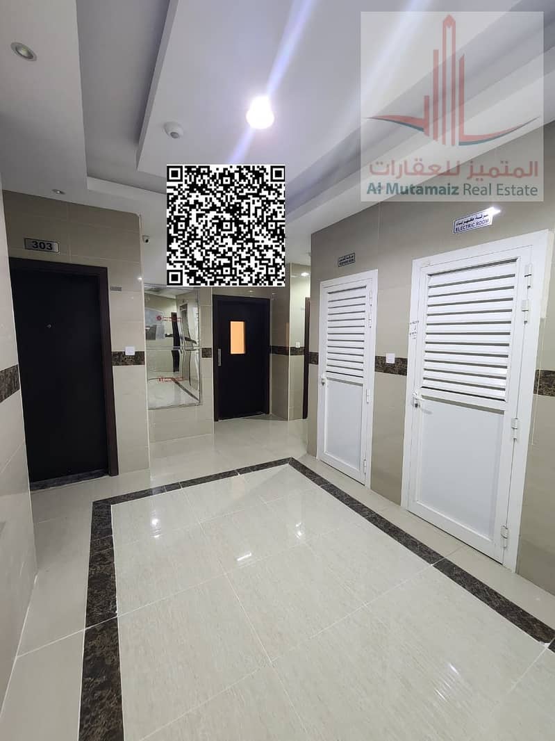 Prime Residential Investment Building for Sale in Al Rashidiya 2 Ajman ...
