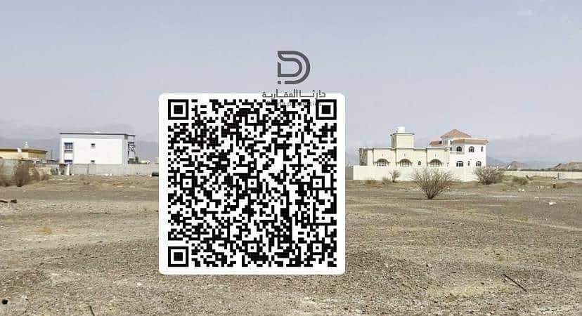 New Launch in Sharjah – Phase One of Blida Center Project Freehold for ...