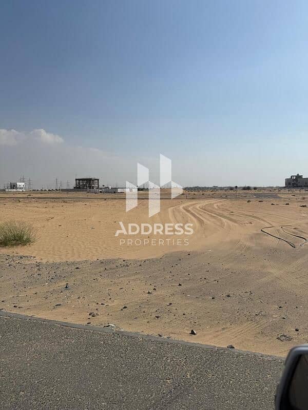 Strategic Commercial Land in Mzeirah Al Rahmaniya | Bayut.com