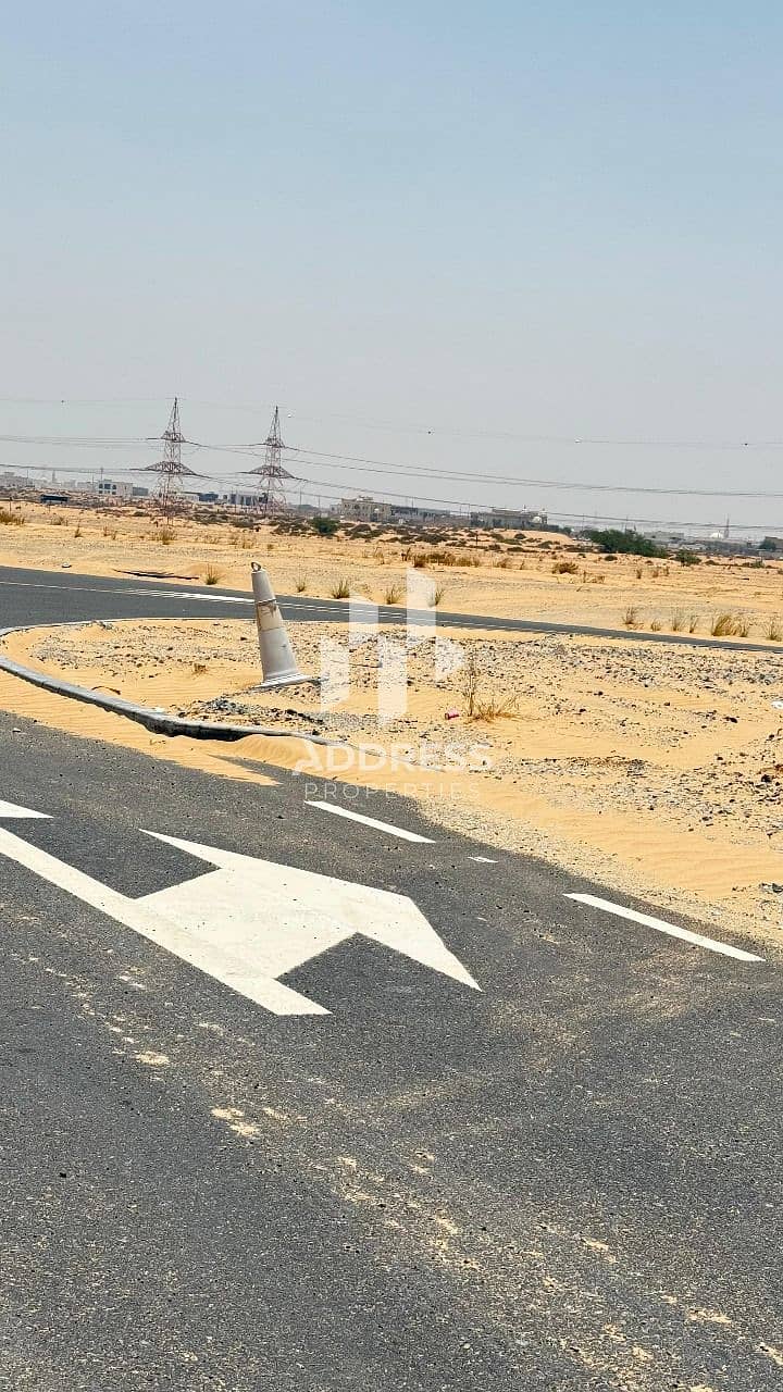 Strategic Commercial Land in Mzeirah Al Rahmaniya | Bayut.com