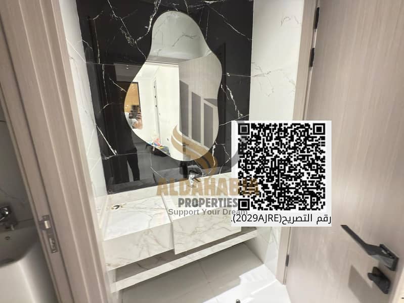 Villa for Sale Al Yasmeen 5BR Ground First Roof | Bayut.com