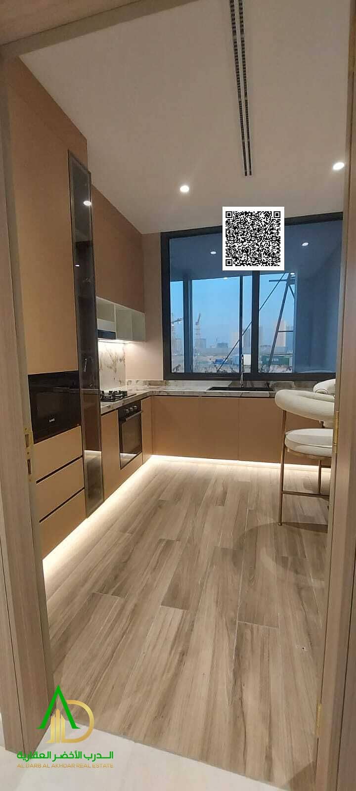 Reserve your 3BHK luxury apartment with stunning views in Tiger ...