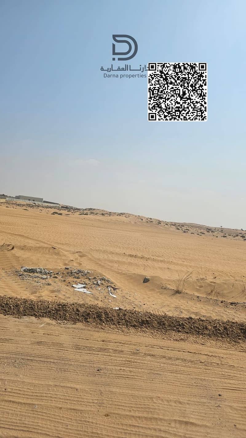 New Launch in Sharjah – Phase One of Blida Center Project Freehold for ...