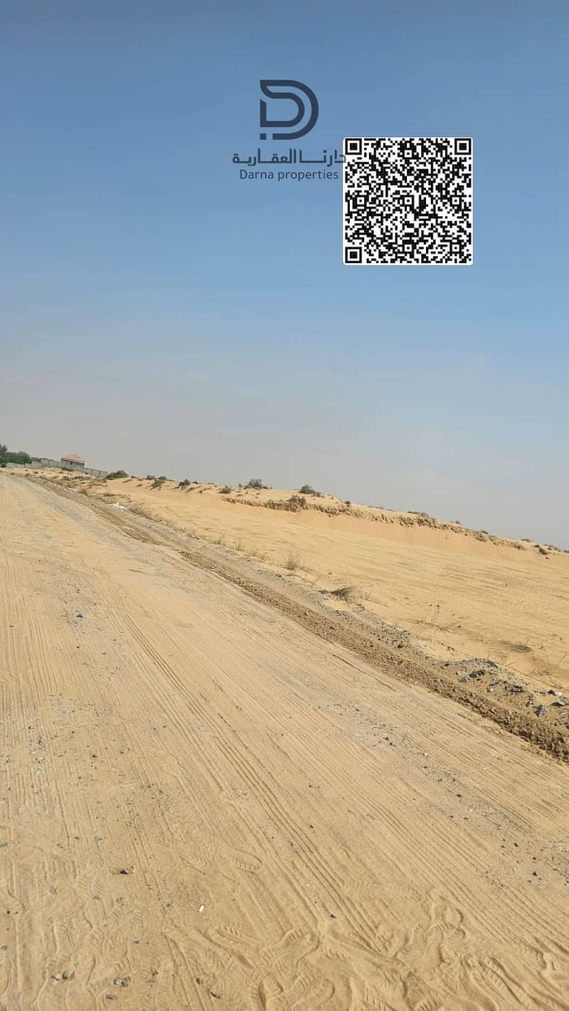 New Launch in Sharjah – Phase One of Blida Center Project Freehold for ...