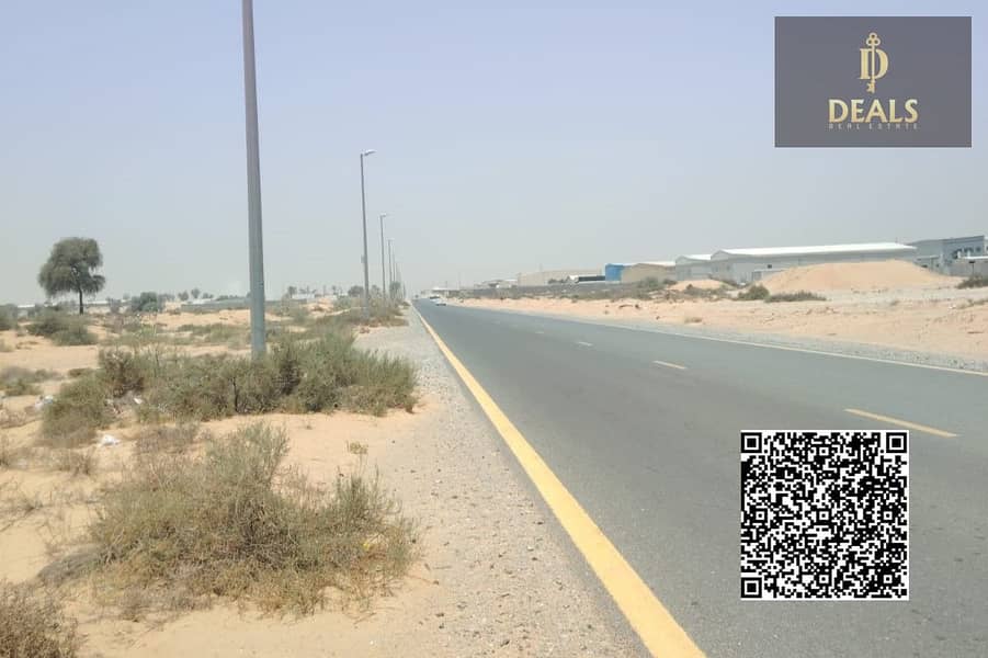 SAJA INDUSTRIAL LAND WITH INSTALLMENT PLAN || NO COMMISSION || NO REG ...