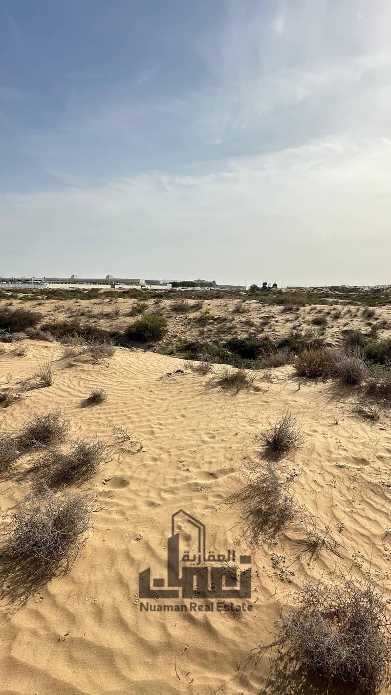Commercial land for sale in Muweilah Commercial Area – Al Falah Camp ...