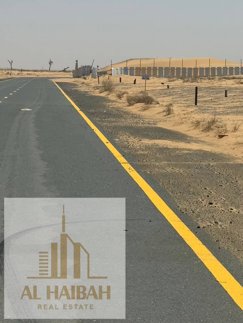 For Sale: Prime Commercial Land in Sharjah – Rawdat Al Qart (Al ...